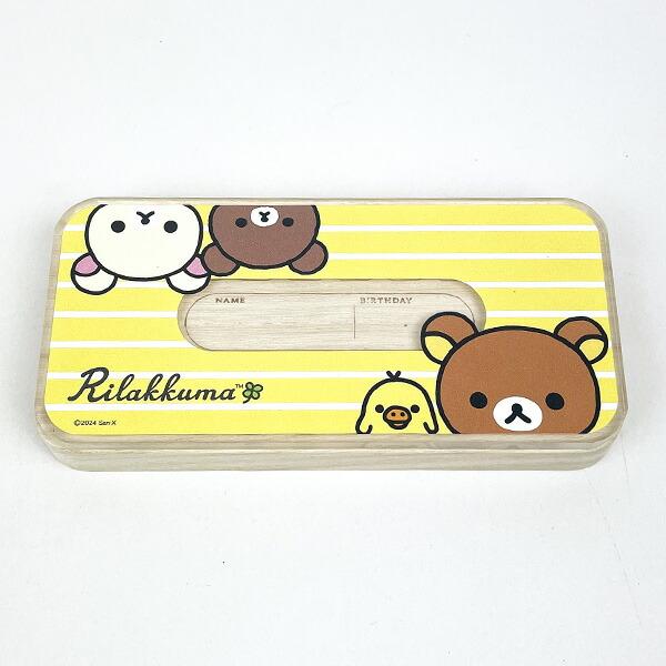 桐の箱でできているミッフィーの乳歯ケース。フタは磁石で付いているため安心。名前や日付けを書き込んでかわいいケースで保存♪ギフトにも喜ばれそうですね。