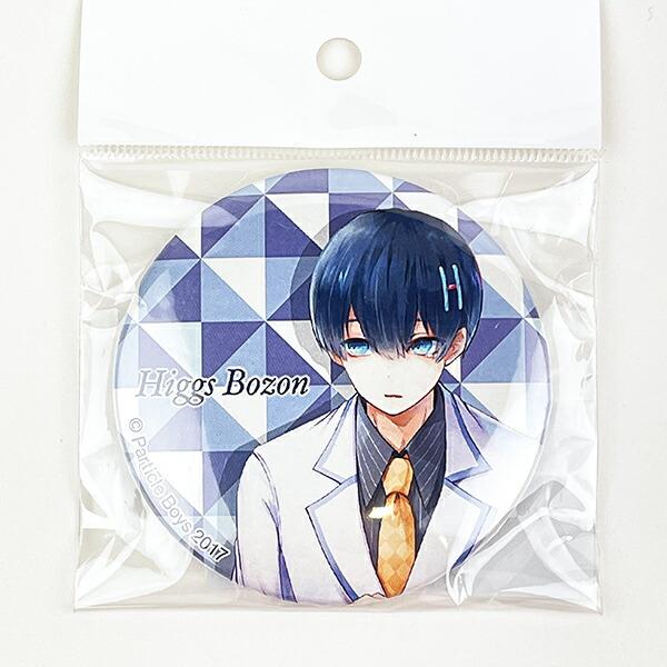 数多くのノーベル賞の受賞し世界に誇る日本の物理学をアピールし、目には見えない“素粒子”を擬人化した新キャラクターが『Particle Boys〜素粒子男子』の缶バッジです♪かっこいいビジュアルに心を奪われてみませんか〜？まだ知らない人も知っ...