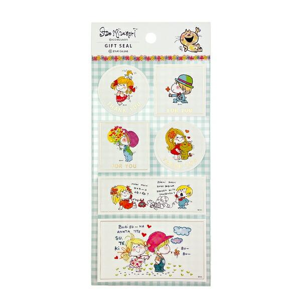 どこか懐かしさを感じる水森亜土のイラストのギフトシールです。亜土ちゃんらしい可愛いデザインなのでラッピングやお手紙などにぴったり☆スマホケースのデコレーションにも◎このシールでラッピングをデコレーションすれば亜土ちゃん好きの方に喜ばれること...