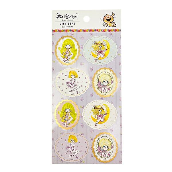 どこか懐かしさを感じる水森亜土のイラストのギフトシールです。亜土ちゃんらしい可愛いデザインなのでラッピングやお手紙などにぴったり☆スマホケースのデコレーションにも◎このシールでラッピングをデコレーションすれば亜土ちゃん好きの方に喜ばれること...