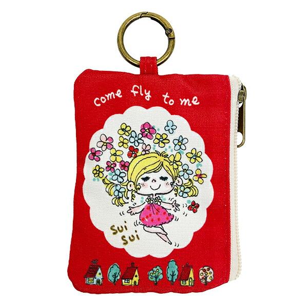 水森亜土のカラビナ付きポーチです。ICカードや小銭、ちょっとした小物を入れるのに便利☆カラビナ付きなのでバッグなどに付けて持ち運べます♪とっても可愛らしいデザインなので亜土ちゃん好きの方へのプレセントにもおすすめです☆彡