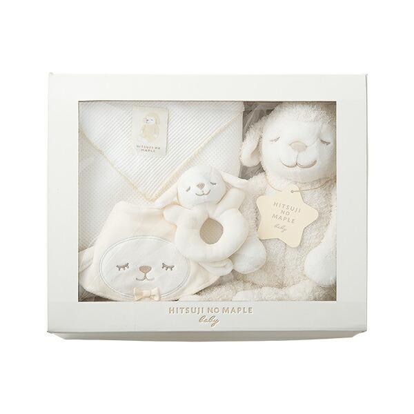 ひつじのメイプルシリーズより初のベビー用品が登場☆小さくてやわらかい赤ちゃんにも寄り添えるベビーメイプル。出産やハーフバースデイ、1歳のお誕生日のお祝いなどにおすすめです♪〈セット内容・サイズ〉ラトル：9.5x5.5x11cm、スタイ：21...