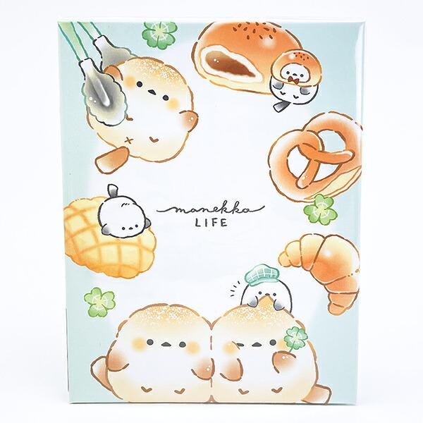 懐かしい思い出のアイテムが復活！まねっこらいふのプロフィール帳です。あのころのトキメキが詰まったプロフィール帳☆クラスのお友達と交換して楽しめます♪平成女児にはたまらない♪親子でも楽しめるアイテムです☆彡