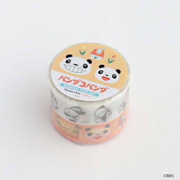 パンダコパンダのマスキングテープ2個セットです。可愛いらしい親子の様子やパンちゃん、パパンダの微笑ましいシーンがデザインされています☆ノートや手帳のデコレーションにぴったりです♪
