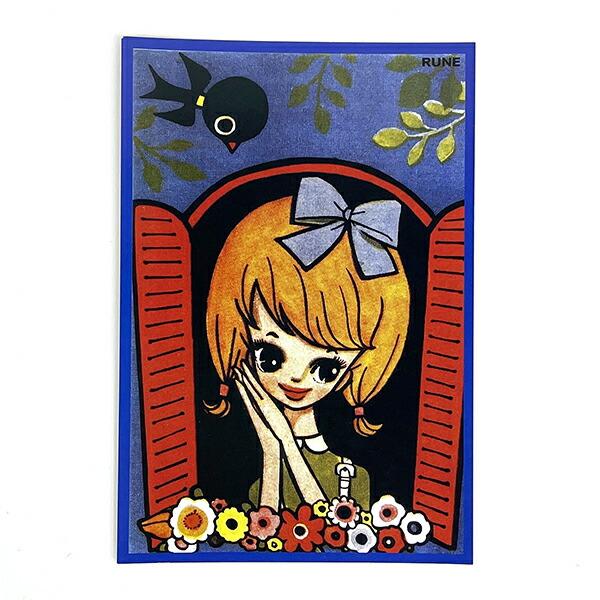 内藤ルネのKawaiiが詰まったポストカードです。マルチクリエイターとして活躍した内藤ルネはイラスト、ファンシーグッズ、ファッション、キッチン＆インテリアなど、幅広い分野で「はじめて」にチャレンジし続け、ガールズポップカルチャーという「普通...