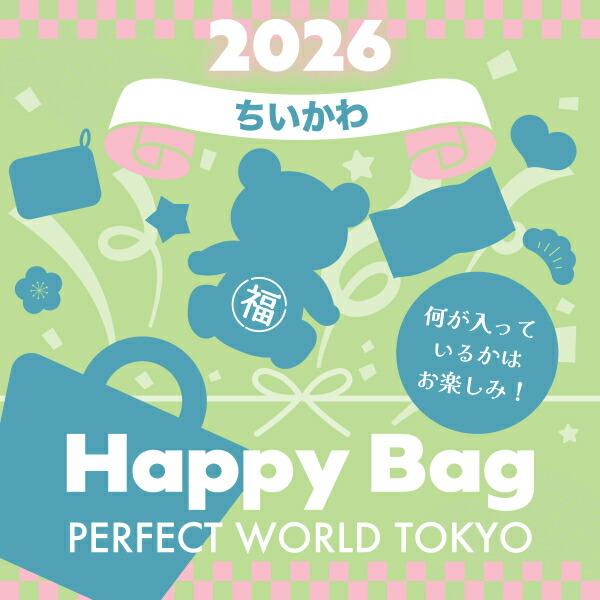 キャラクターグッズ専門店”パーフェクト・ワールド・トーキョー”がお届けする2026年HAPPY BAG（ハッピーバッグ）です。受注生産となっており、1件ずつお客様のことを考え商品をお選びし、心を込めてお包みしお届け致します。 こちらの『HA...