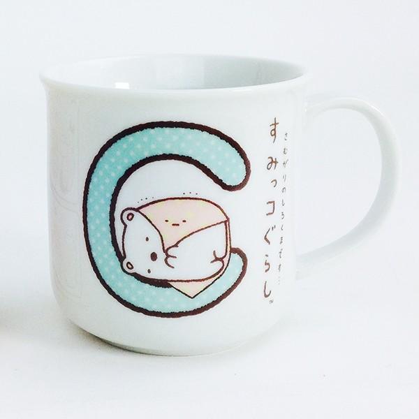 すみっコぐらしのイニシャルマグカップ☆彡ちょっと一息つくのにちょうどいいサイズですみっコぐらしの仲間たちに癒されてください♪■電子レンジ使用可■食器洗い乾燥機可