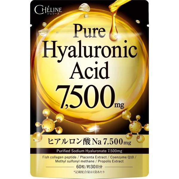〇【高純度90%以上！】 CHELINE（シェリーヌ）のPURE HyaluronicAcid 7,500mgは、潤いケアや年齢に応じたケアに必要なヒアルロン酸を『高純度90%以上のみ』使用した美容サプリです。〇【豊富なサポート成分】 CH...