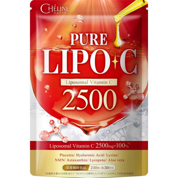 〇【リポソーム化100%】 CHELINE（シェリーヌ）のPURE LIPOC2500は、1日の目安量に、ビタミンCを2500mg配合しています。ビタミンCの原料に選んだのは100%リポソームビタミン。ヒトの細胞膜とよく似た構造を持つリポソ...