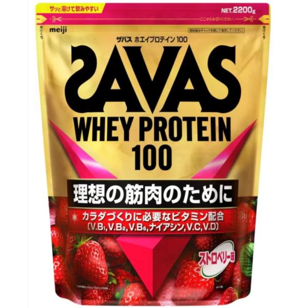 【発売日：2026年10月01日】ホエイプロテイン100%使用のザバス ホエイプロテイン100ストロベリー味、内容量2200g、1個。ビタミンB群・ビタミンD・ビタミンC配合。水または牛乳200mlに付属スプーン3杯（約21g）を溶かしてお...