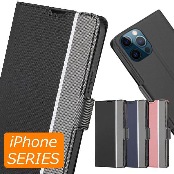 対応機種iPhone 11iPhone 12/12ProiPhone 13iPhone 7/8/SE2/SE3iPhone 15iPhone 15PlusiPhone 15ProiPhone 15ProMax iPhone 16eiPhon...