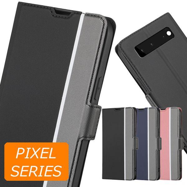 対応機種 グーグルピクセルシリーズGooglePixel 6aGooglePixel 7GooglePixel 7aGooglePixel 8GooglePixel 8ProGooglePixel 8aGooglePixel 9/9ProG...