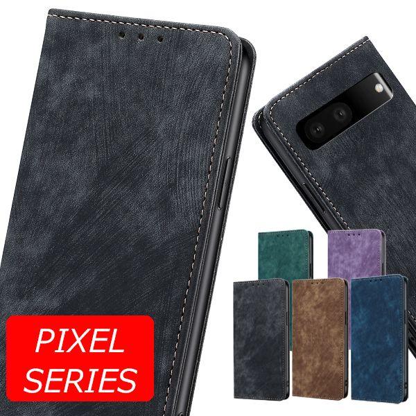 対応機種 グーグルピクセルシリーズ・Google Pixel 6a・Google Pixel 7a・Google Pixel 8・Google Pixel 8Pro・Google Pixel 8a・Google Pixel 9/9Pro・G...