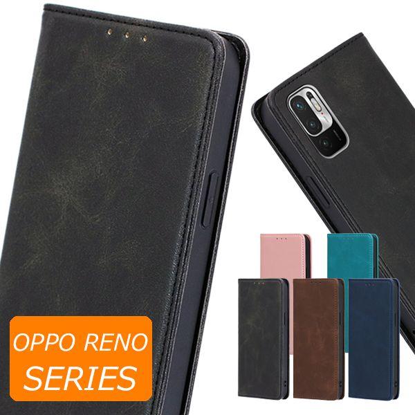 対応機種・OPPO Reno 7A/9A商品詳細・マグネットを内蔵しており、ピタっと閉じることができます。・角度の調節ができるスタンド機能搭載。・閉めたままでも通話可能なスピーカーホール付き。・カード収納が可能なポケット付き。カラー：ブラッ...