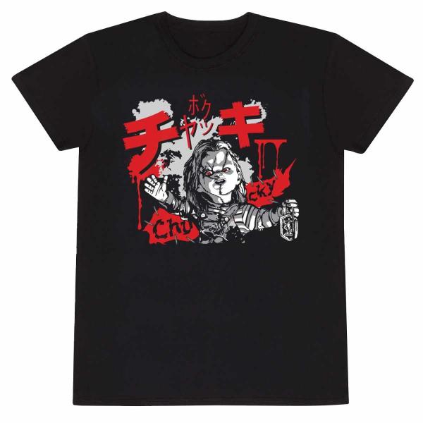 サイズガイド(ヌード寸法胸囲/ウエストcm): 2XS(74-79/61-66)、XS(81-86/68.5-73.5)、S(89-94/76-81)、M(96-101/84-89)、L(107-112/91.5-96.5)、XL(117-...