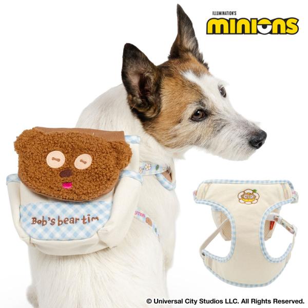 ■サイズ展開 3S/SS/S■素材【ハーネス】ポリエステル100％【リュック】主素材：ポリエステル■お洗濯【ハーネス】洗濯機洗いできます(洗濯ネット使用)。★HOTキーワード★散歩 おさんぽ おでかけ お出掛け グッズ おしゃれ オシャレ ...