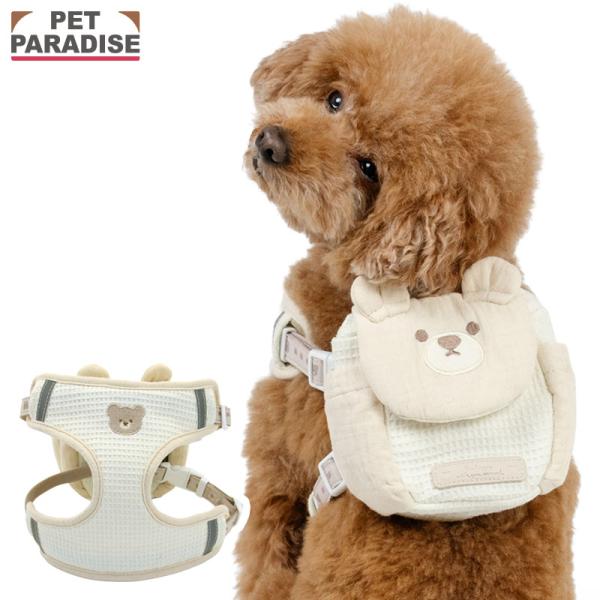 ■サイズ展開 3S/SS/S/SM/M/L■素材【ハーネス】表地/パイピング：綿100％ メッシュ生地：ポリエステル100％【リュック】主素材：綿・ポリエステル■お洗濯【ハーネス】洗濯機洗いできます(洗濯ネット使用)。★HOTキーワード★散...