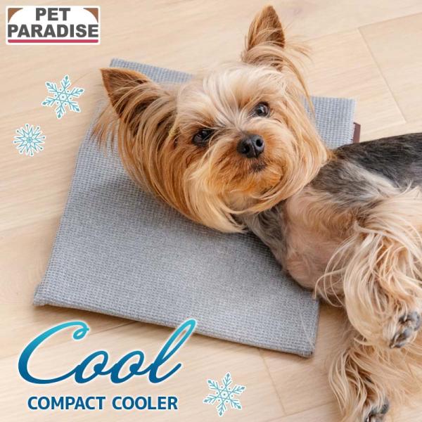 ■商品サイズ/ 約25×22cm■重量/１個使用約355g　（保冷剤１個：約280g）■素材/保冷剤：フィルム：ナイロン、ポリエチレン内容物：水、増粘剤、防腐剤、着色料外カバー：ポリエステル100％アルミバッグ：ポリエチレン、アルミフィルム...