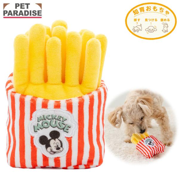 ■商品サイズ 全長：約12cm■主素材 ポリエステル■仕様* ポテトは３個に分かれます。各ポテトを押すと音が鳴ります。* 袋を触るとシャカシャカ音のするセロファンシート入り。★HOTキーワード★ペットおもちゃ TOY オモチャ ドッグ おも...