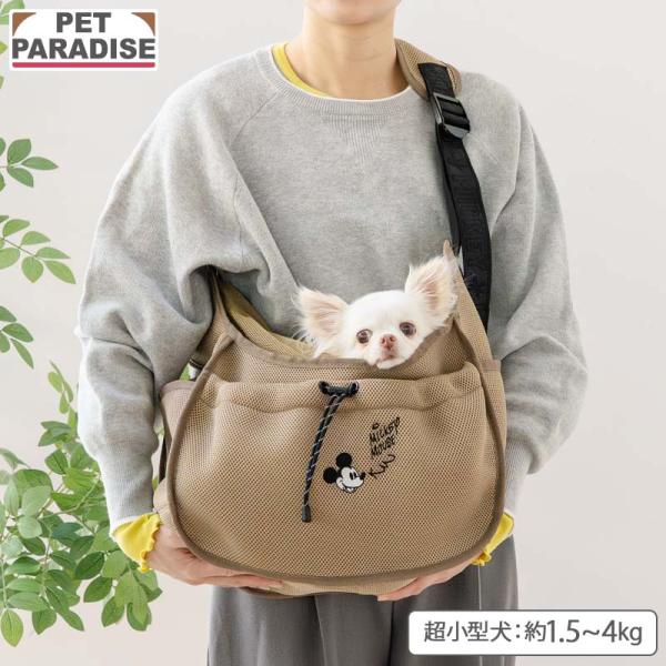 ■サイズ展開超小型犬/小型犬■主素材 ポリエステル★HOTキーワード★犬 バッグ ペットバッグ 猫 ネコ キャリー 犬キャリー 犬用品 猫用品 キャリーバッグ おしゃれ 便利 調整 軽量 通院 避難 散歩 抱っこ紐 だっこ紐 キャリーケース...