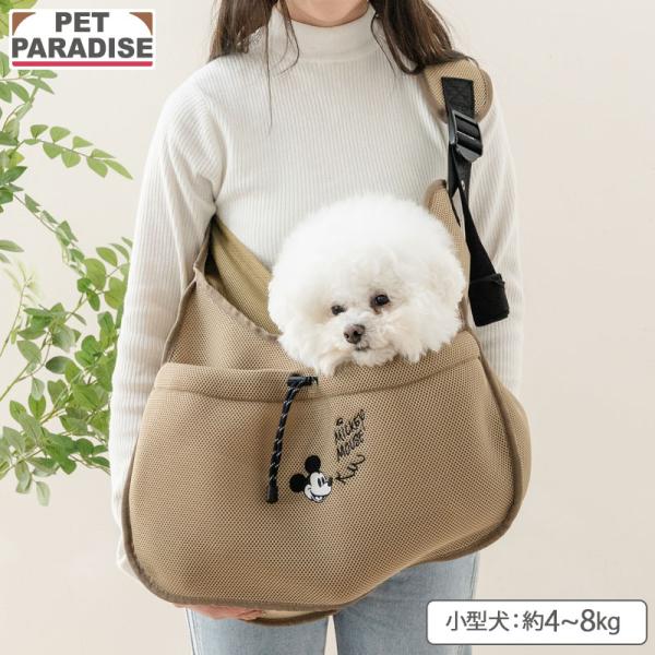 ■サイズ展開超小型犬/小型犬■主素材 ポリエステル★HOTキーワード★犬 バッグ ペットバッグ 猫 ネコ キャリー 犬キャリー 犬用品 猫用品 キャリーバッグ おしゃれ 便利 調整 軽量 通院 避難 散歩 抱っこ紐 だっこ紐 キャリーケース...