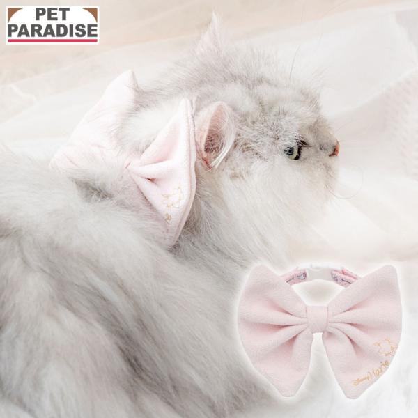 ■主素材 ポリエステル★HOTキーワード★ネコ ねこ cat 猫用品 室内用 子猫 かわいい 可愛い イヌ いぬ 犬 ペット ペット用品