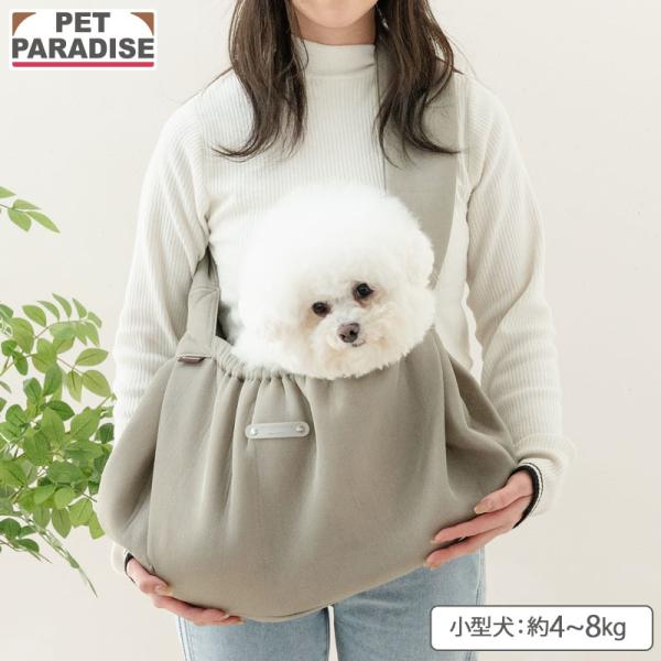 ■カラー展開 ベージュ/グレー■主素材 ポリエステル■仕様* 飛び出し防止リード付き。★HOTキーワード★犬 バッグ ペットバッグ 猫 ネコ キャリー 犬キャリー 犬用品 猫用品 キャリーバッグ おしゃれ 便利 調整 軽量 通院 避難 散歩...