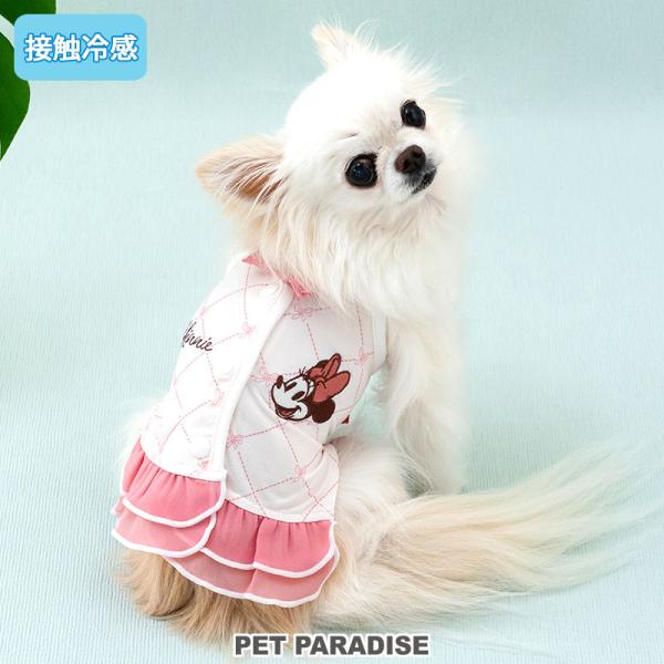 ■素材／本体：ナイロン88％　ポリウレタン12％　肩紐/パイピング：綿100％　フリル：ポリエステル100％■お洗濯／洗濯機洗いできます。（ネット使用）■サイズ展開／３Ｓ/ＤＳＳ/ＳＳ/ＤＳ/Ｓ★HOTキーワード★犬の服 犬服 ペットウェア...