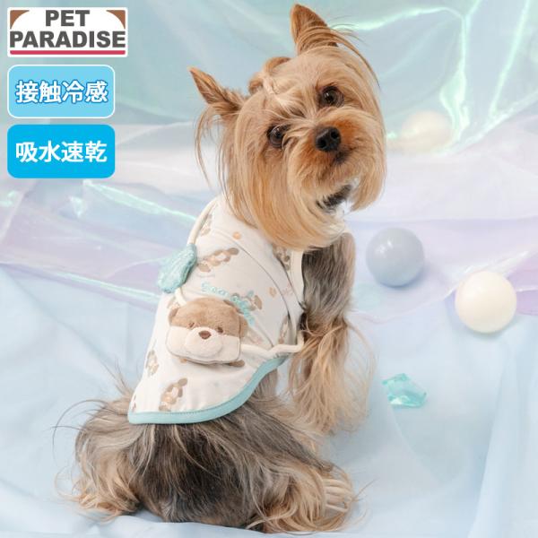 ■素材／本体：ナイロン88％　ポリウレタン12％　パイピング：ポリエステル65％　綿30％　ポリウレタン5％　アップリケ：ポリエステル100％■お洗濯／洗濯機洗いできます。（ネット使用）■サイズ展開／４Ｓ/３Ｓ/ＤＳＳ/ＳＳ/ＤＳ/Ｓ ★H...