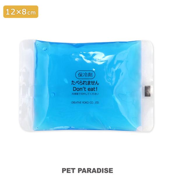 ■商品サイズ/  約12×8cm×1個セット■1個あたりの重さ/ 約65g■素材 フィルム：ナイロンポリエチレン複合フィルム内容物：水、プロピレングリコール、カルボマー、防腐剤、着色料■仕様<BR> *保冷剤を冷凍庫で凍らせ、衣...