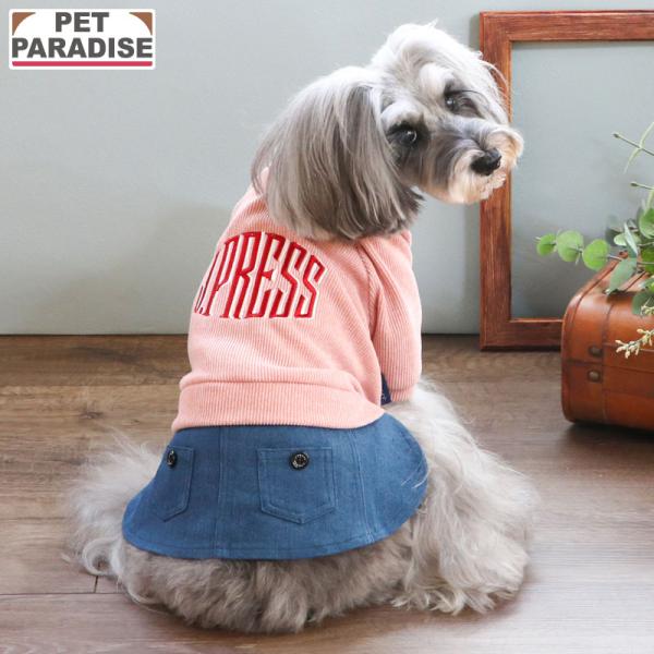 ■素材／トップス：ポリエステル94％　ポリウレタン6％　スカート：綿78％　ポリエステル21％　ポリウレタン1％■お洗濯／洗濯機洗いできます。（ネット使用）■サイズ展開／３Ｓ/ＤＳＳ/ＳＳ/ＤＳ/Ｓ★HOTキーワード★犬の服 犬服 ペットウ...