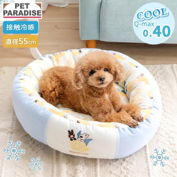 ■素材本体生地：綿100%底面：ナイロン100%詰物：ポリエステル100%■お洗濯 手洗いでお願いします。(中性洗剤使用/弱く絞る/形を整えて干す)★HOTキーワード★丸型 涼感 冷却 洗える 猫 かわいい ペットベット ハウス 小型犬 ク...