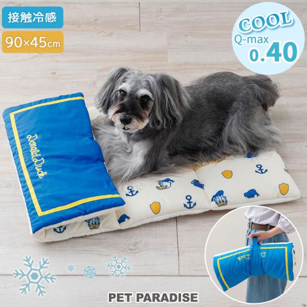 ■素材プリント生地：ナイロン100%キルティング生地：ポリエステル55％/ポリウレタン45%青生地：綿100%詰物/アップリケ：ポリエステル100％■お洗濯洗濯機洗いできます。（ネット使用）★HOTキーワード★クールベッド キャラクター グ...