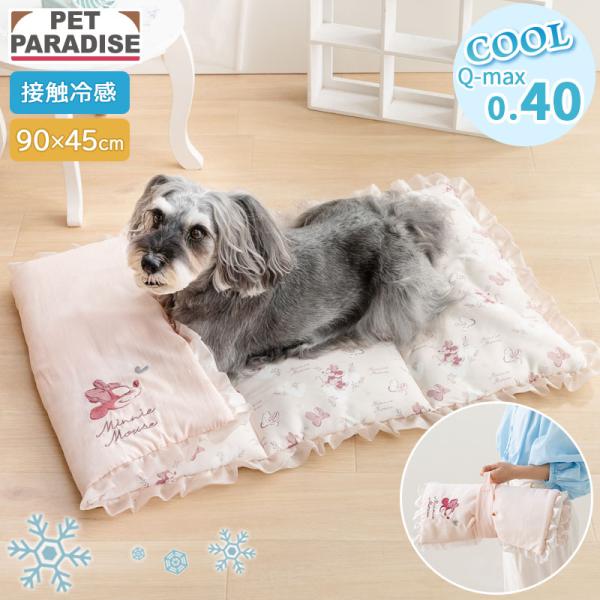 ■商品サイズ 幅：約90cm/奥行：約45cm■素材プリント生地：ナイロン100％レース：ポリエステル95％/ポリウレタン5％その他：ポリエステル100％■お洗濯 洗濯機洗いできます（洗濯ネット使用）。★HOTキーワード★クールベッド キャ...