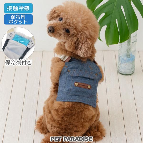■素材／表地：綿100％　裏地：ナイロン100％■お洗濯／洗濯機洗いできます。（ネット使用） ■サイズ展開／３Ｓ/ＳＳ/Ｓ/ＳＭ/Ｍ/Ｌ■仕様／* ウエスト部分は面ファスナーで留めます* 肩紐は多少サイズ調節ができます★HOTキーワード★犬...