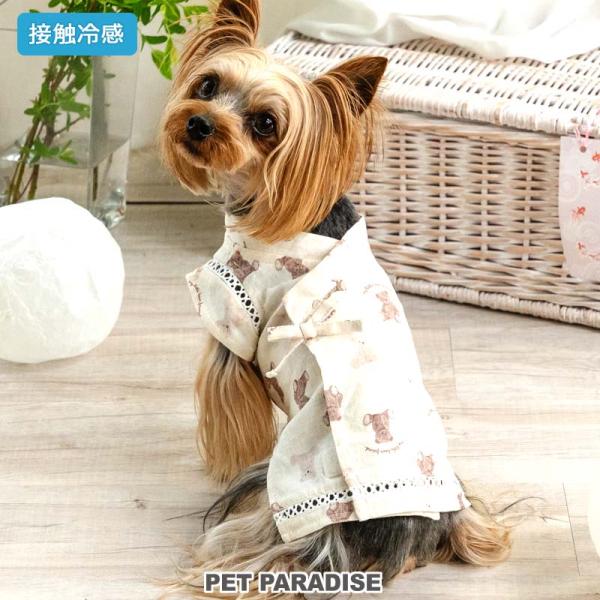 ■素材／本体：麻55％　レーヨン45％■お洗濯／洗濯機洗いできます。（ネット使用）■サイズ展開／４Ｓ/３Ｓ/ＤＳＳ/ＳＳ/ＤＳ/Ｓ■仕様／* 首元に面ファスナー付き* 背中側は面ファスナーで全開します* 袖なし：４Ｓ・ＤＳＳ・ＤＳ　袖あり：...