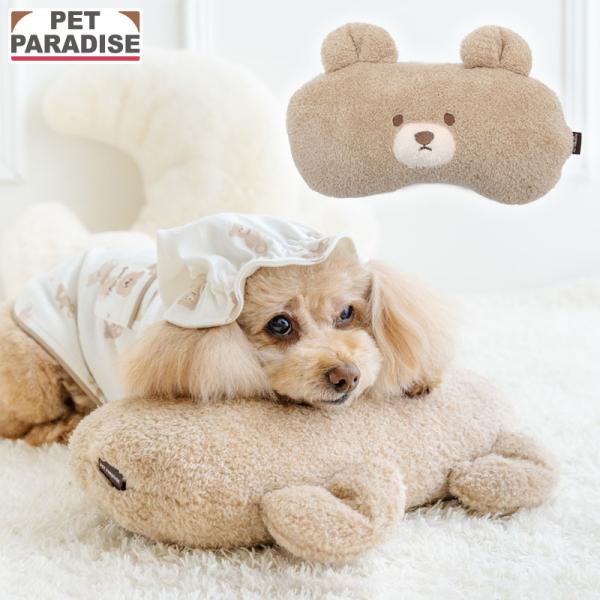 ■商品サイズ 幅：約33cm/奥行：約23.5cm/厚さ：約8.5cm■素材 ポリエステル100%■お洗濯 手洗いでお願いします(弱く絞る/形を整えて干す)。★HOTキーワード★室内用 犬用ハウス 猫ハウス 犬用ベッド 猫用ベッド リラック...