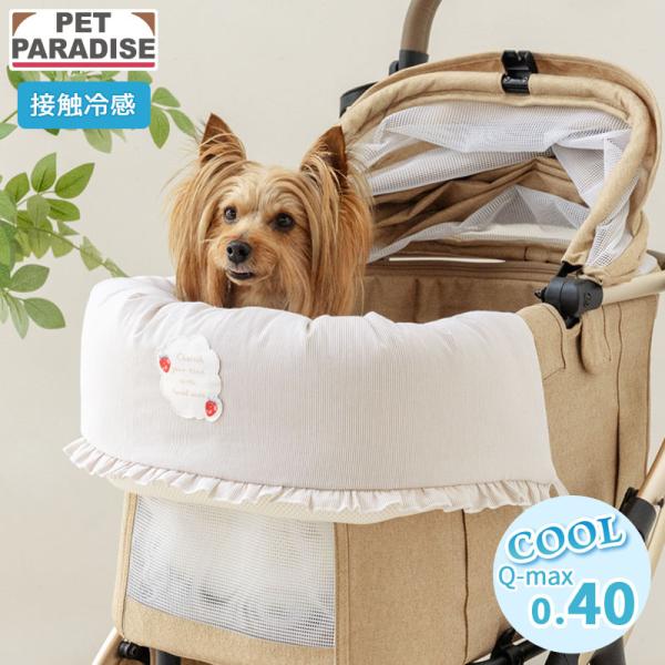 ■素材柄生地：ナイロン100%その他：ポリエステル100%■お洗濯 手洗いでお願いします(中性洗剤使用/弱く絞る/形を整えて干す)。★HOTキーワード★接触冷感 リバーシブル ライナー コンフォーター ペットカートクッション 顎のせクッショ...