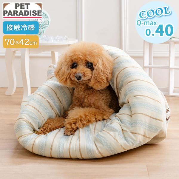 ■商品サイズ 直径：約42cm/高さ：約70cm■素材プリント生地：ナイロン100％詰物：ポリエステル100％その他：綿50％/麻30％/ポリエステル20％★HOTキーワード★接触冷感 ひんやり ペット マット 夏用 ペットベッド 夏 犬 ...