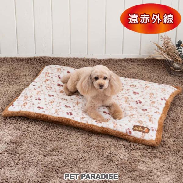 ■素材/ポリエステル■お洗濯/洗濯機洗いできます。（洗濯ネットに入れて洗う）■特徴【遠赤外線】保温効果のある遠赤外線加工が施された中綿を使用しています。★HOTキーワード★暖かい あったか 防寒 防寒対策 秋 冬 多頭 大きいクッション も...