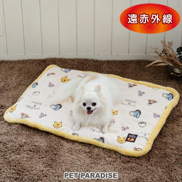 ■商品サイズ/ 約幅80cm　奥行60cm■素材/ポリエステル■お洗濯  洗濯機洗いできます。（ネット使用）■特徴/【遠赤外線】保温効果のある遠赤外線加工が施された中綿を使用しています。★HOTキーワード★暖かい あったか 防寒 防寒対策 ...