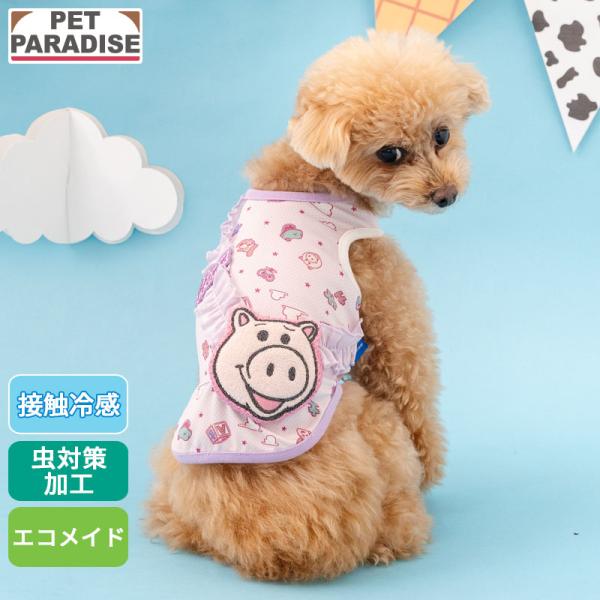 ■素材／本体：ポリエステル86％（クールマックス(R)エコメイド・ファイバー43％使用）　ポリウレタン14％　パイピング/リブ：綿95％　ポリウレタン5％　肩紐/マスコット：ポリエステル100％■お洗濯／洗濯機洗いできます。（ネット使用）■...