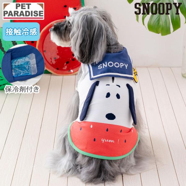 ■素材／本体：ポリエステル92％　ポリウレタン8％　襟/耳：ナイロン89％　ポリウレタン11％　パイピング：ナイロン84％　ポリウレタン16％　アップリケ/リボン：ポリエステル100％■お洗濯／洗濯機洗いできます。（ネット使用） ■サイズ展...