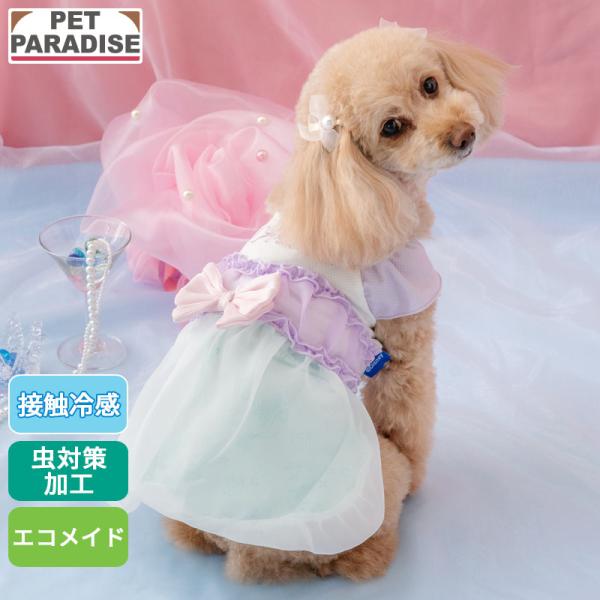 ■素材／本体：ポリエステル86％（クールマックス(R)エコメイド・ファイバー43％使用）　ポリウレタン14％　パイピング/リブ：綿95％　ポリウレタン5％　その他：ポリエステル100％■お洗濯／洗濯機洗いできます。（ネット使用）■サイズ展開...