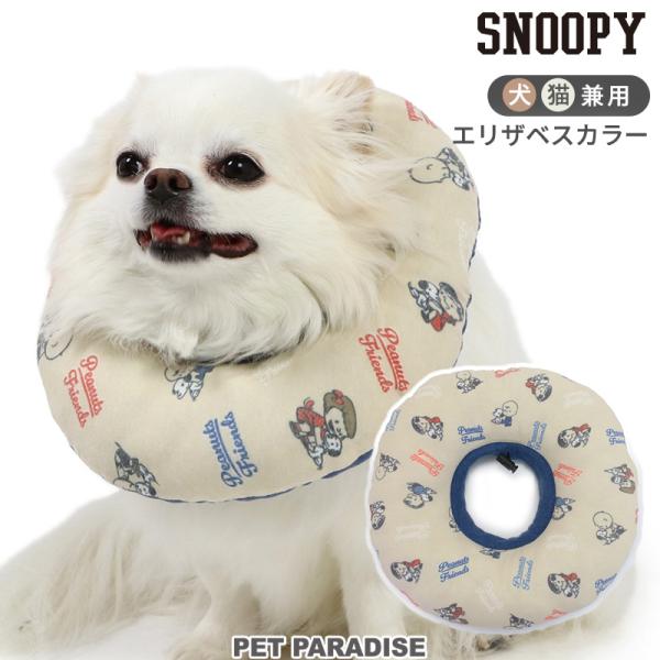 ■素材/ 表面：ポリエステル63％　綿33％ ポリウレタン4％裏面：麻55％　綿45％　内生地：ポリエステル94％　ポリウレタン6％リブ：綿95％　ポリウレタン5％詰物：ポリエステル100％■お洗濯/ 洗濯機で洗えます（ネット使用）　形を整...