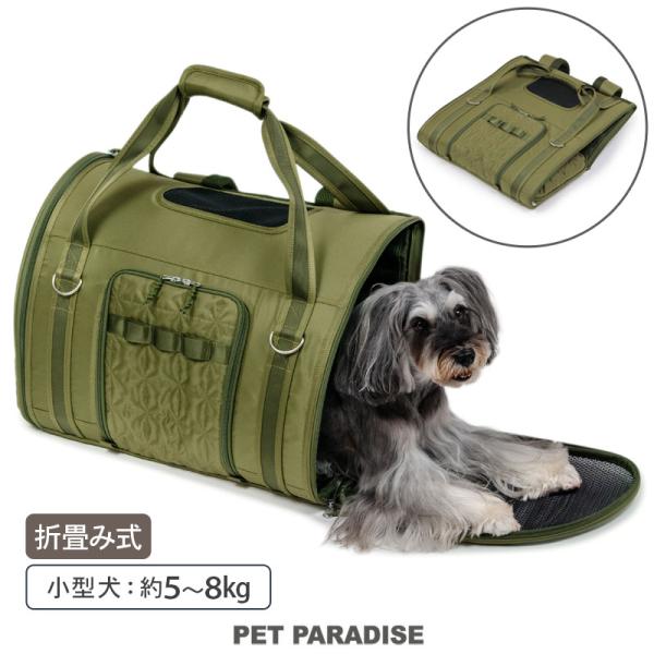 ■主素材／ポリエステル■仕様／* 中敷きクッション付き* 内側に飛び出し防止ストラップ付き。■特徴/* コンパクトに折り畳める、セミハートリュックキャリーバッグです* 大きめの3つのメッシュ窓で通気も十分* 使わないときはサイドのファスナー...