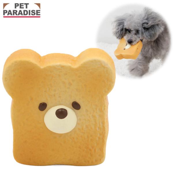 ■商品サイズ 全長：約7.7cm 横：約8cm■主素材 本体：天然ゴム/笛：PET■仕様*超小型犬〜小型犬用*押すと音が鳴ります ★HOTキーワード★ペットおもちゃ TOY オモチャ ドッグ おもちゃ 玩具 ペット玩具 小型犬 ペットパラダ...