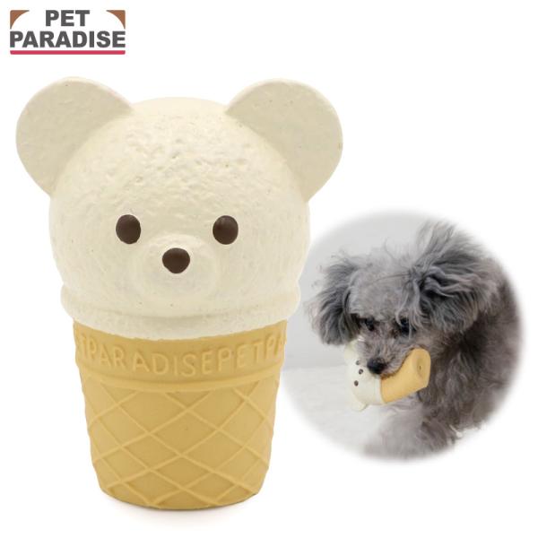■商品サイズ 全長：約8.5cm 直径：約5.3cm■主素材 本体：天然ゴム/笛：PET■仕様*超小型犬〜小型犬用*押すと音が鳴ります ★HOTキーワード★ペットおもちゃ TOY オモチャ ドッグ おもちゃ 玩具 ペット玩具 小型犬 ペット...
