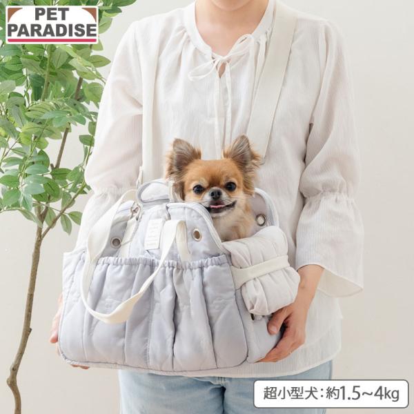 ■主素材ポリエステル■サイズ展開【超小型犬 約1.5〜4kg】【小型犬 約4〜8kg】【小型犬 ロング 約4〜6kg】★HOTキーワード★犬 バッグ ペットバッグ 猫 ネコ キャリー 犬キャリー 犬用品 猫用品 キャリーバッグ おしゃれ 便...