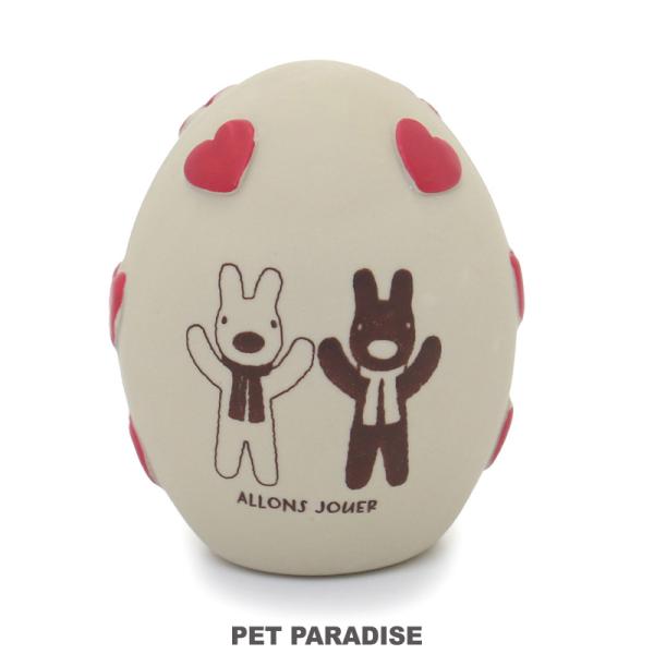 ■商品サイズ/全長：約6.7cm 横：約5.3cm■素材/天然ゴム　笛：PET■仕様/*押すと音が鳴ります*超小型犬〜小型犬 ★HOTキーワード★オモチャ 噛みやすい 玩具 小型犬 かわいい トイ